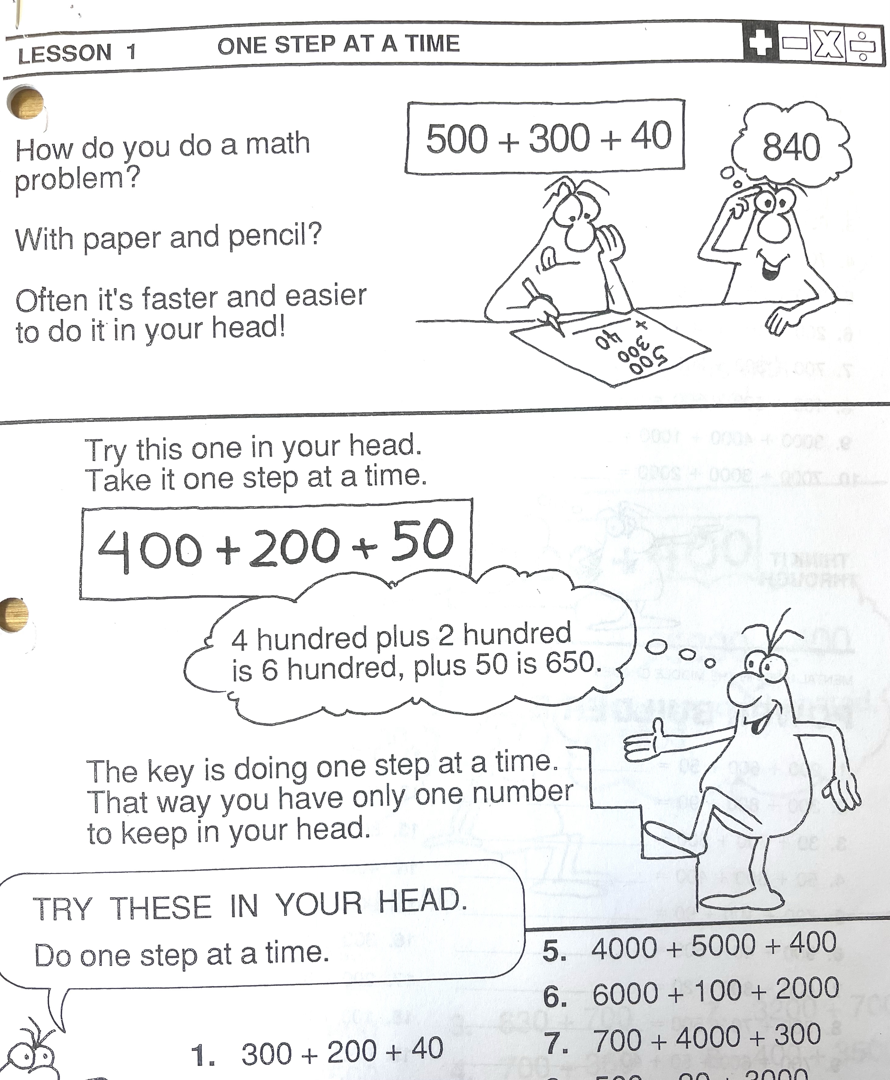 Powerful Paragraphs, Police Visit & Mental Math – TiffanyPoirier.com